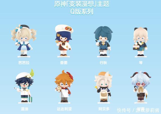 文章图片