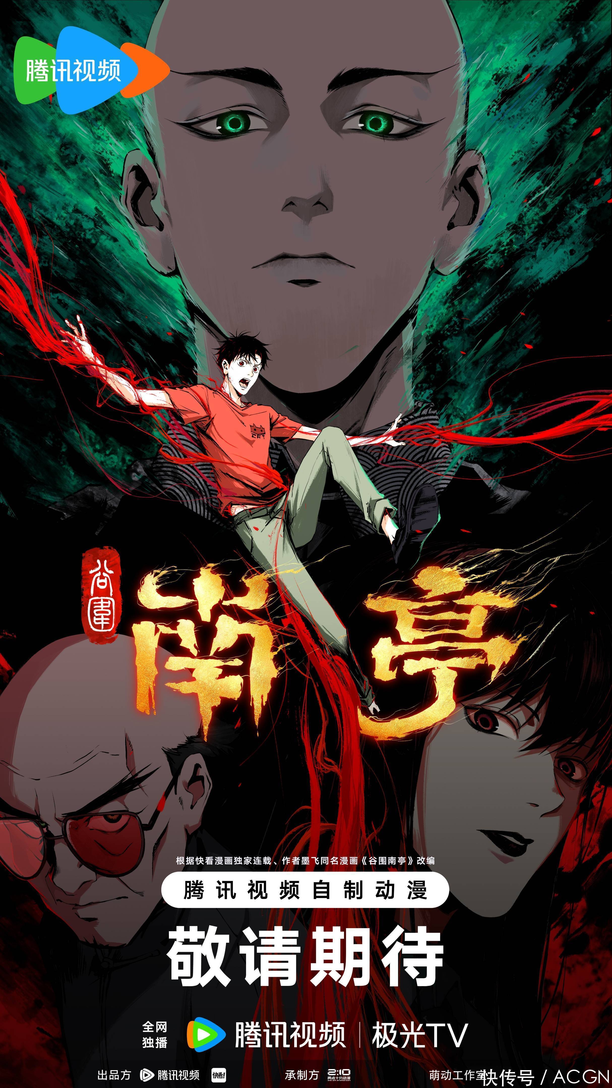 文章图片