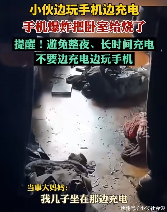 文章图片