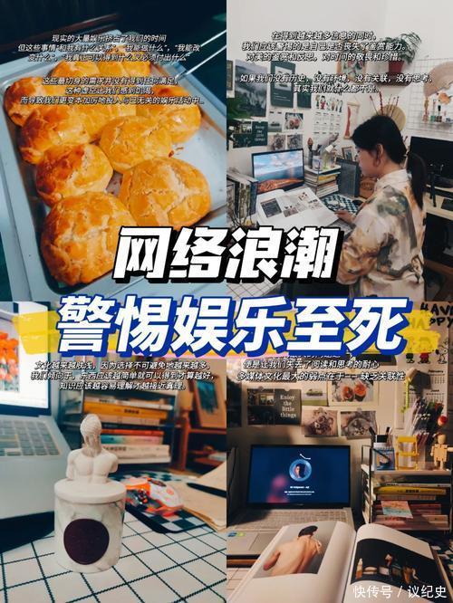 文章图片