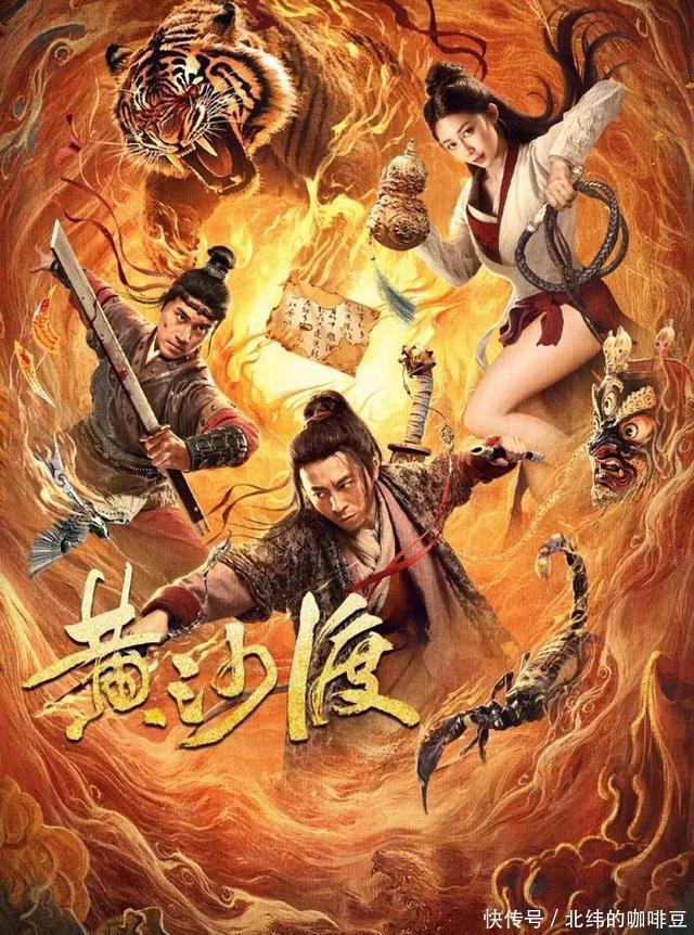 文章图片