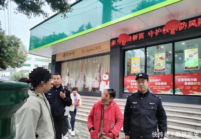 文章图片
