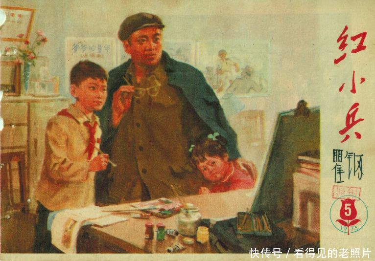 文章图片
