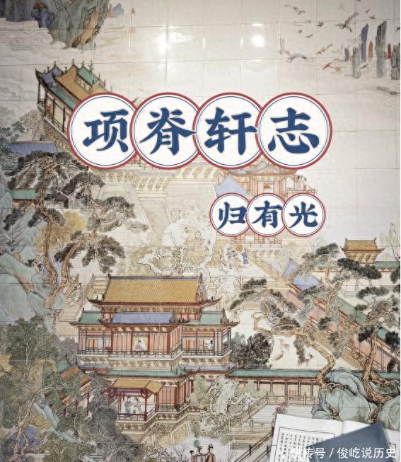 文章图片
