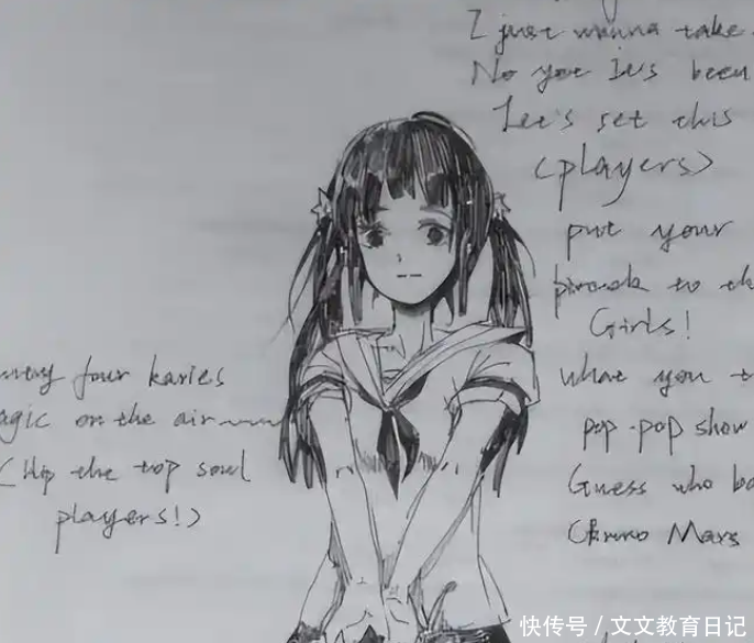 文章图片