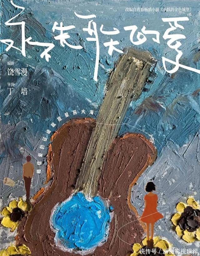 文章图片