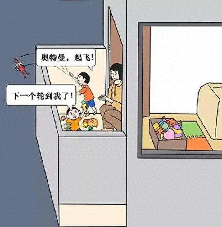 文章图片