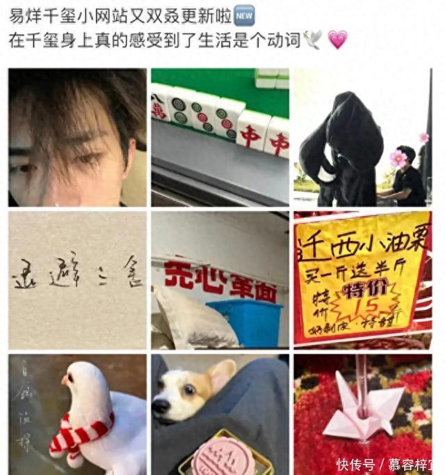 文章图片