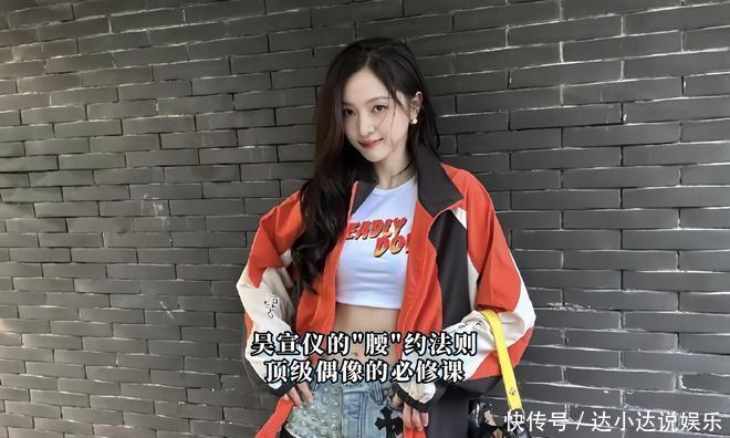 文章图片