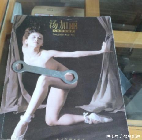 文章图片