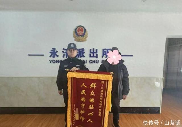 文章图片
