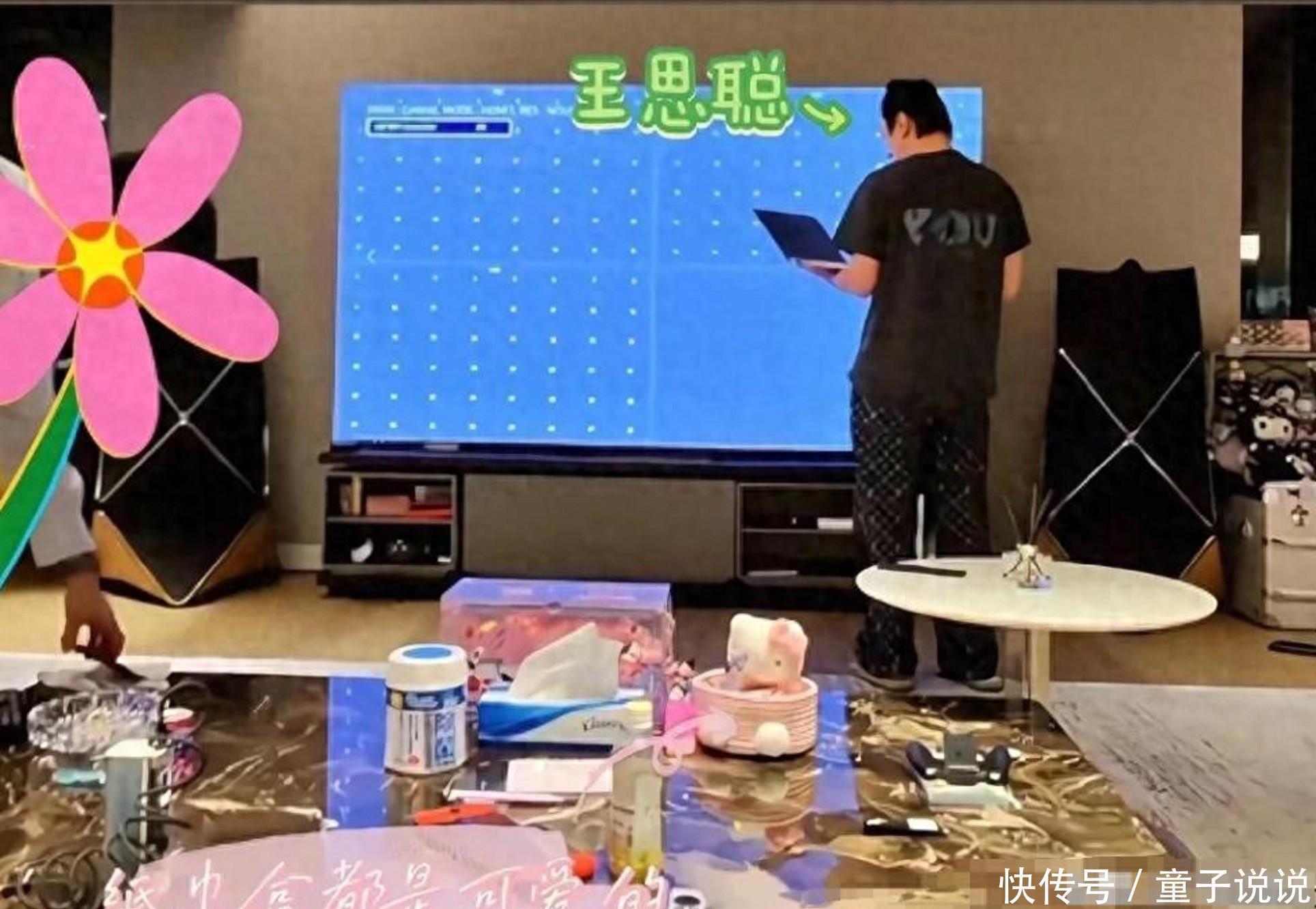 文章图片