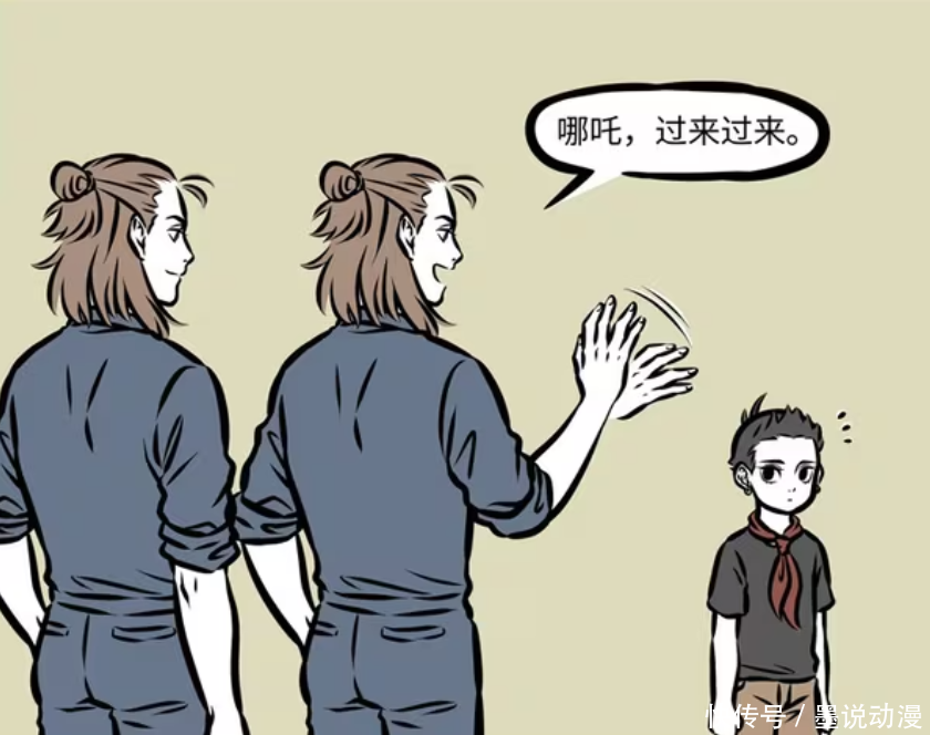 文章图片