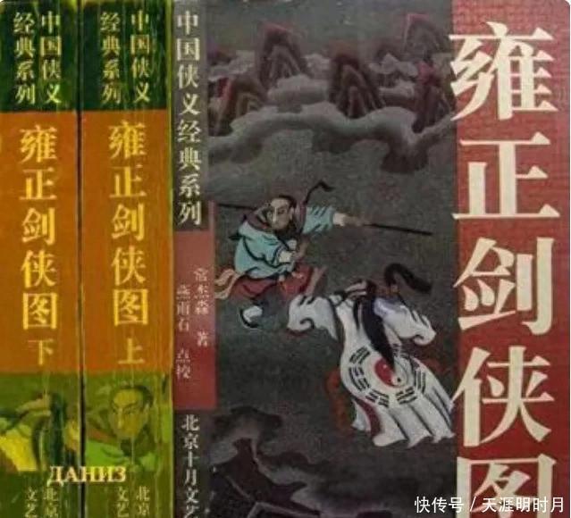 文章图片