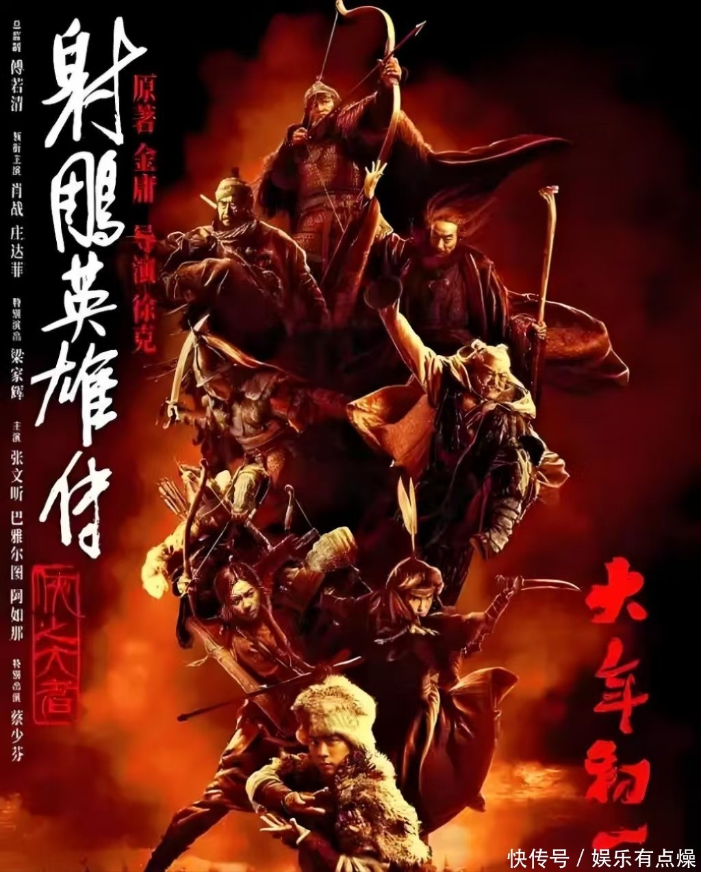 文章图片
