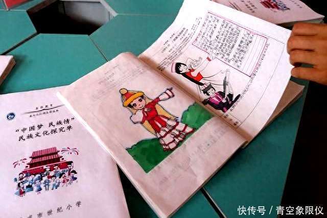文章图片