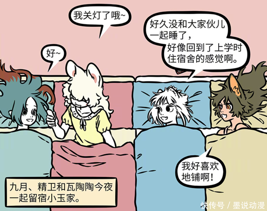 文章图片