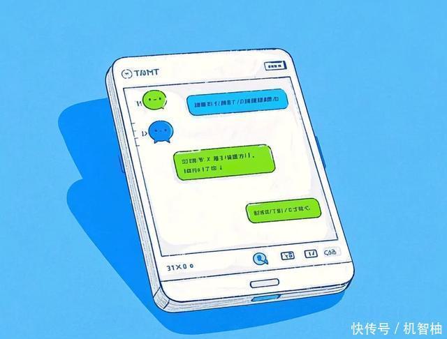 文章图片