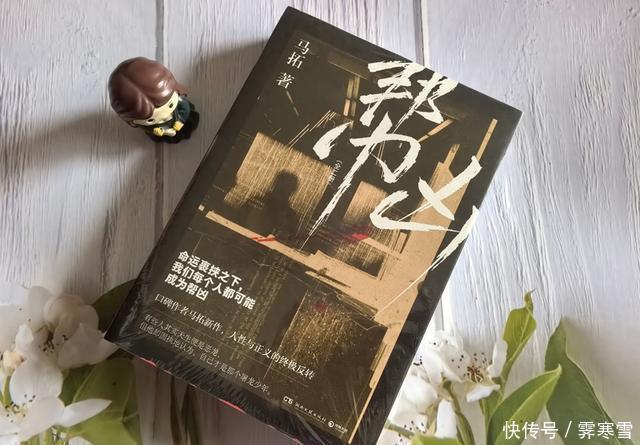 文章图片