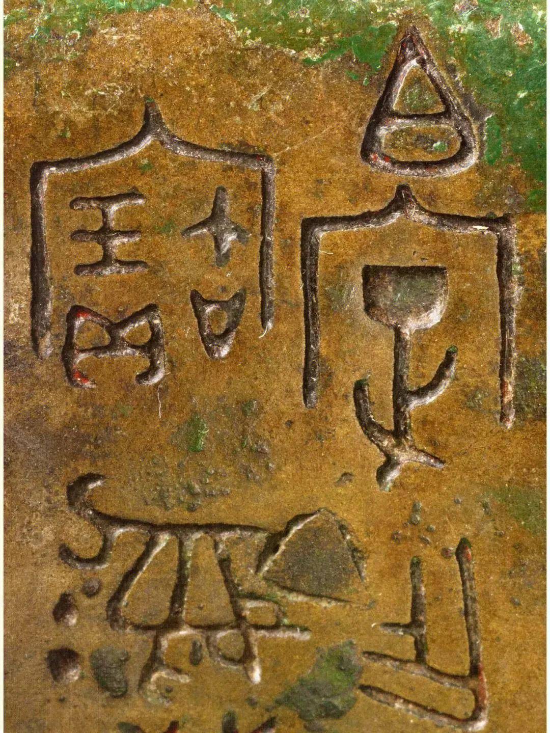 文章图片