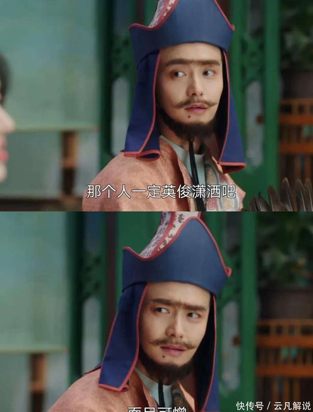 文章图片