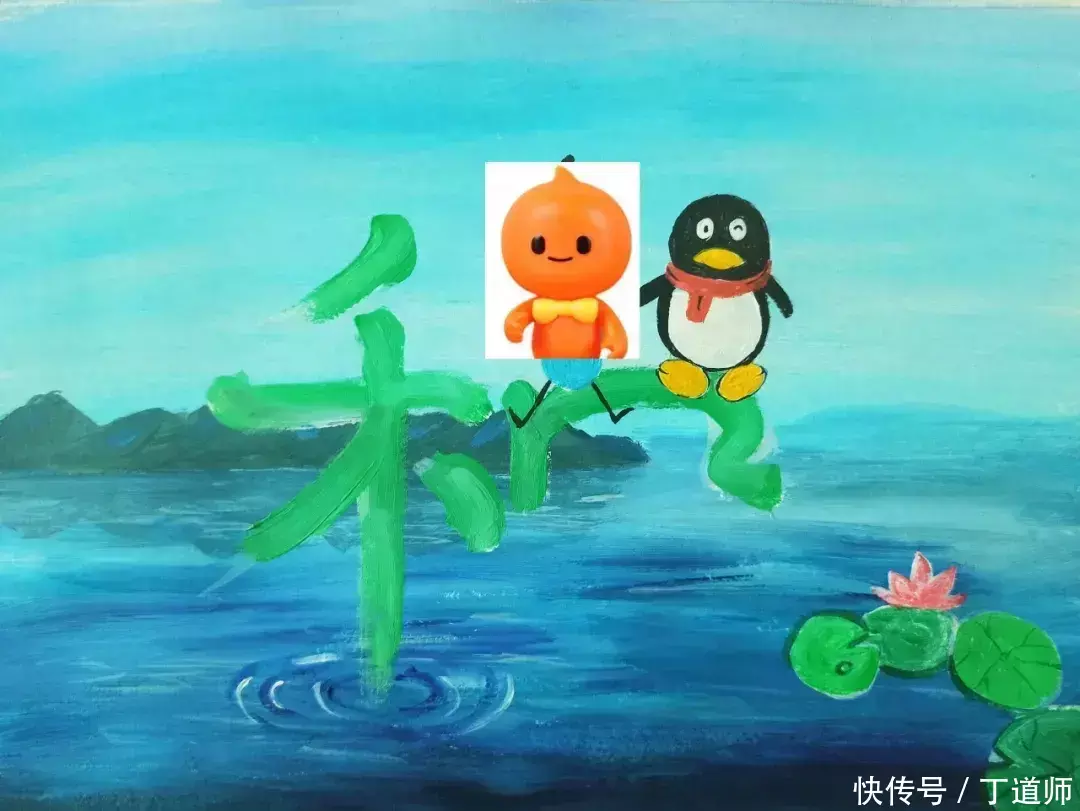 文章图片