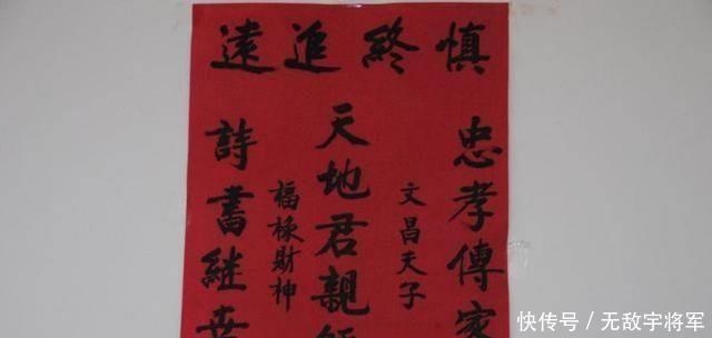 文章图片