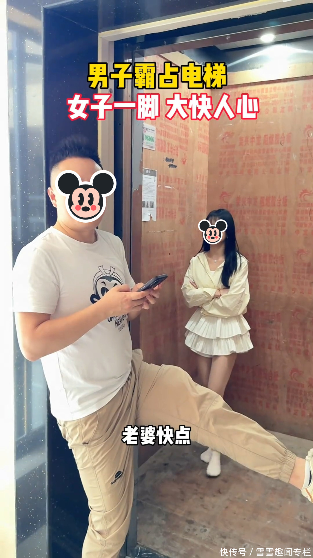 文章图片