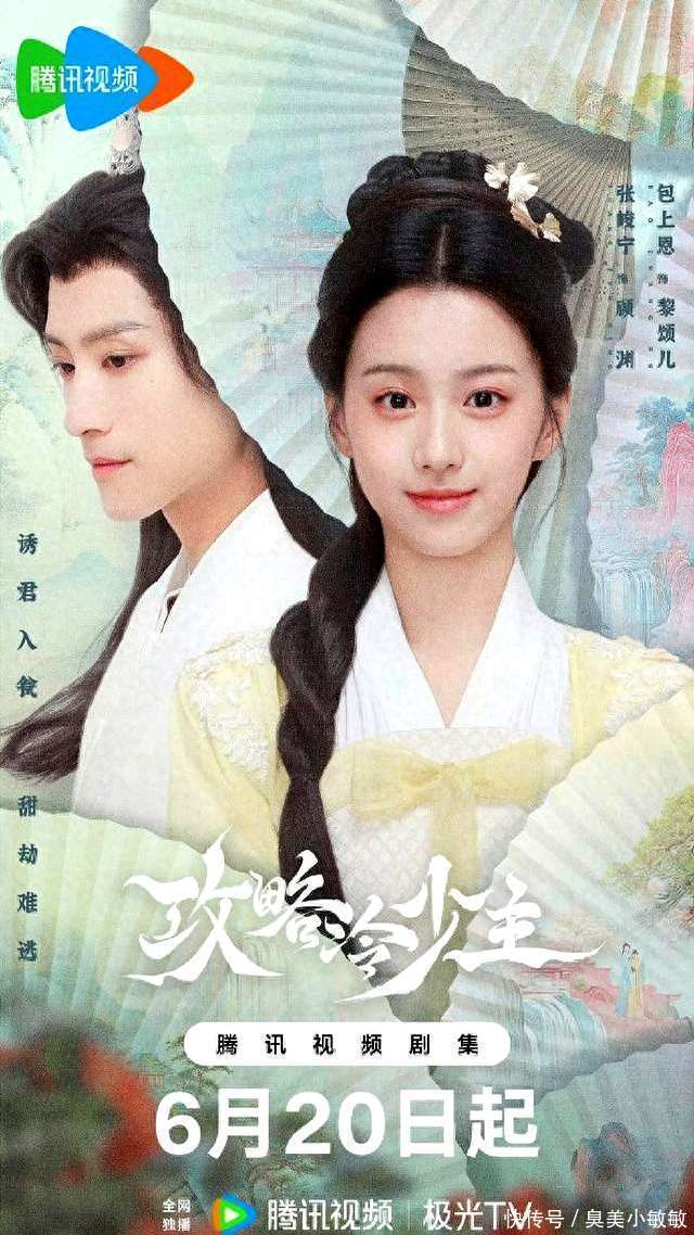 文章图片