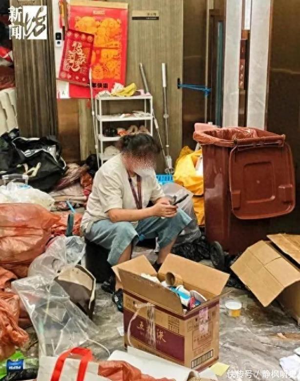 文章图片
