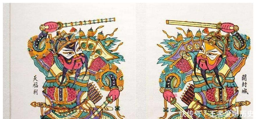 文章图片