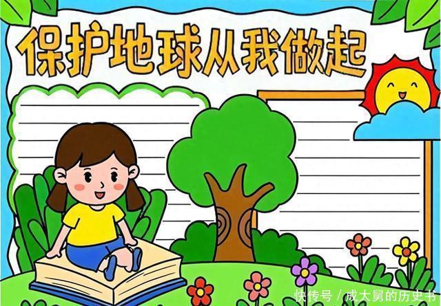 文章图片