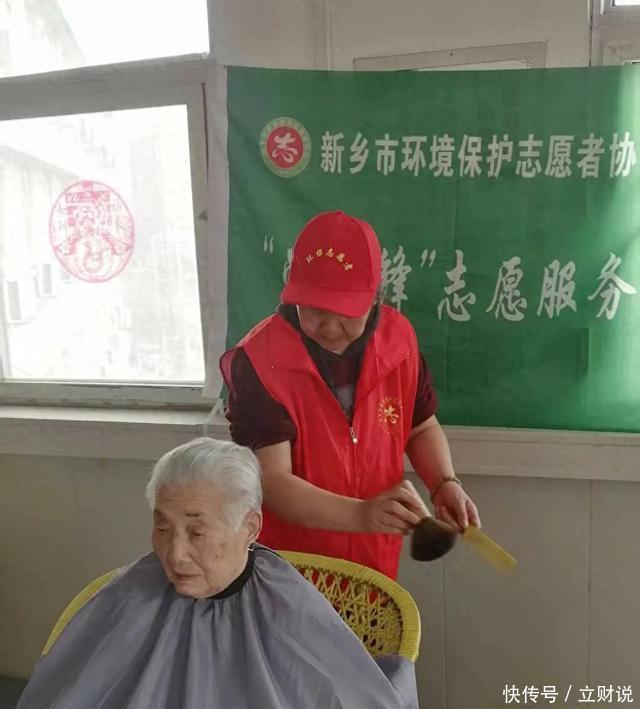 文章图片