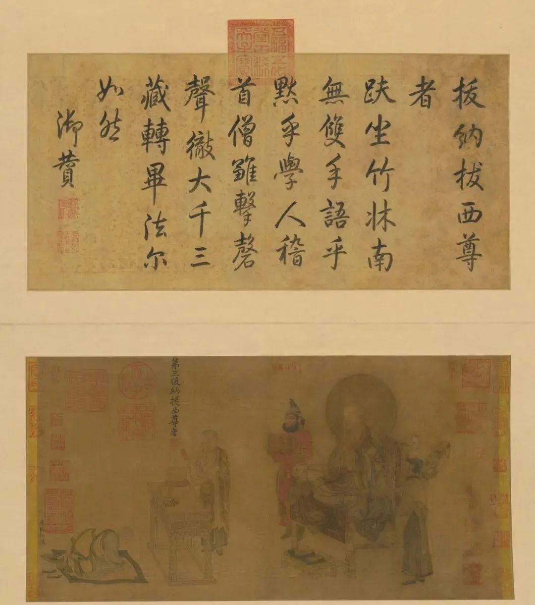 文章图片