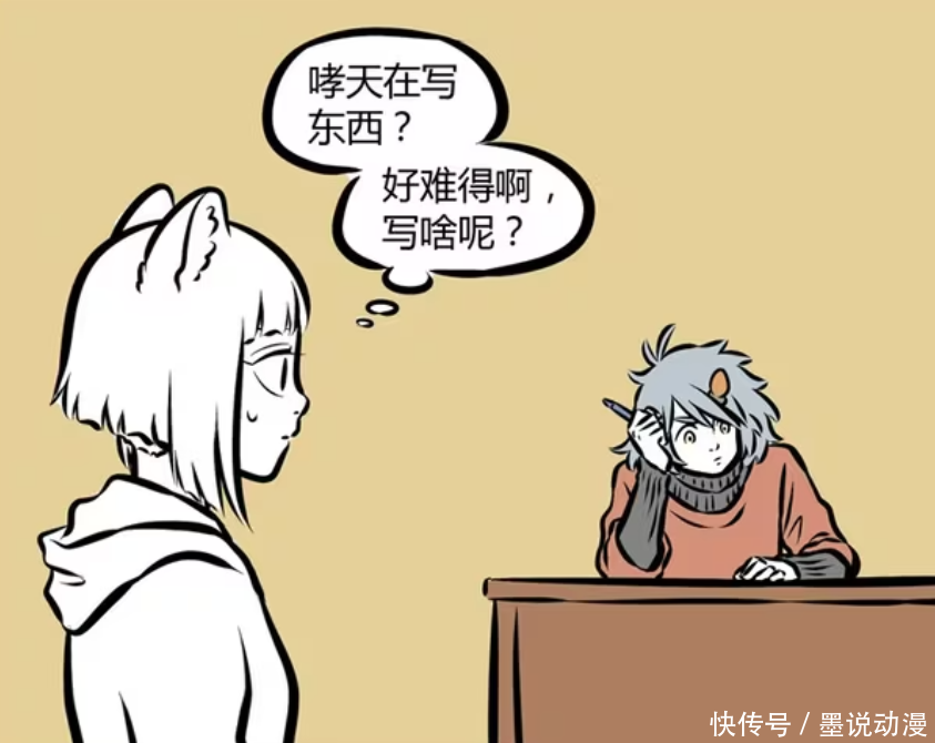 文章图片