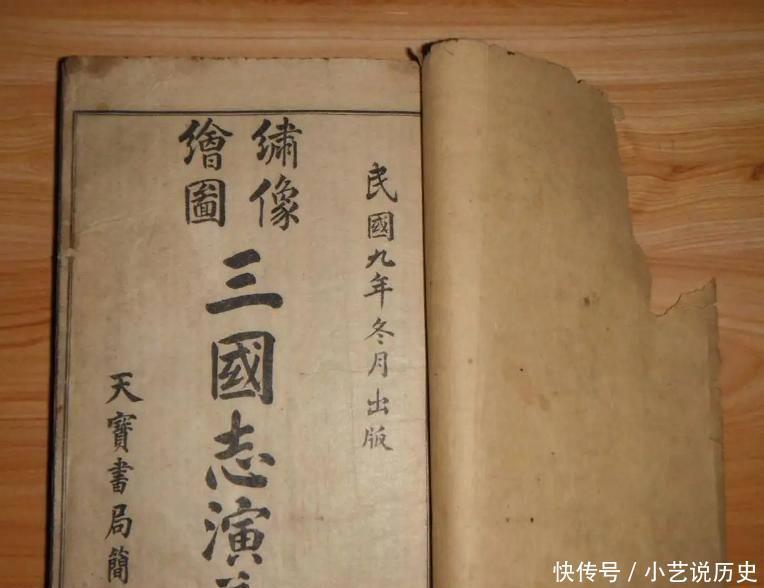 文章图片