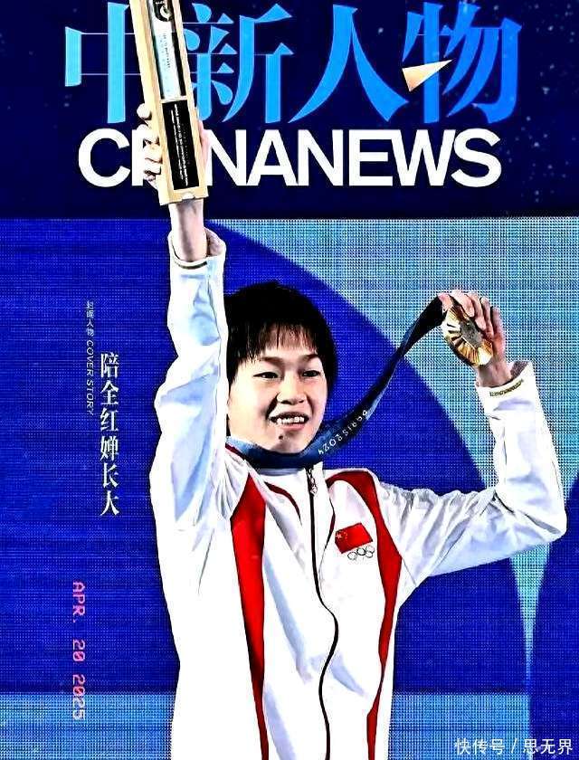文章图片