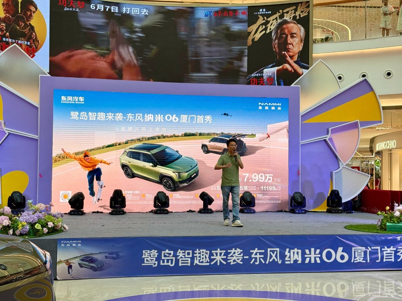 文章图片