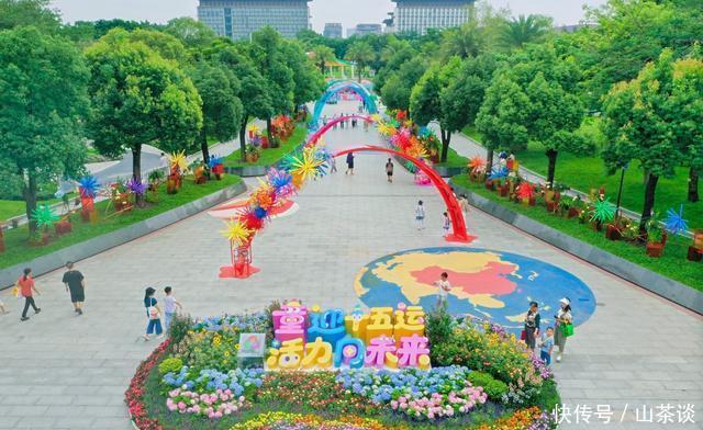 文章图片