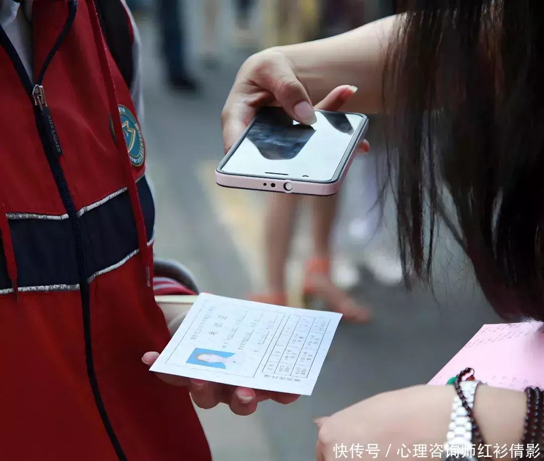 文章图片