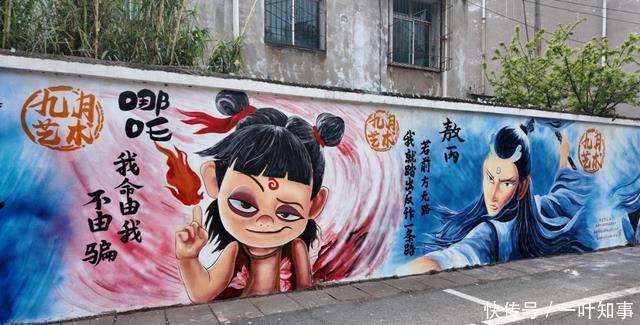 文章图片
