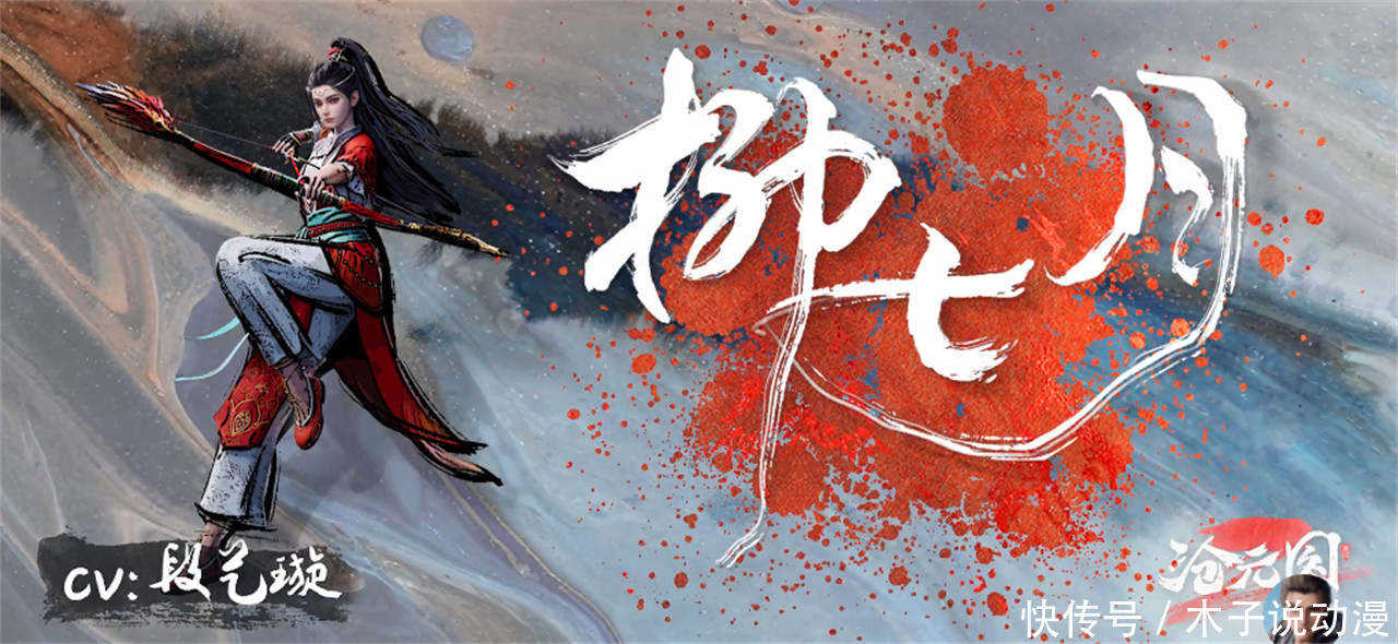 文章图片