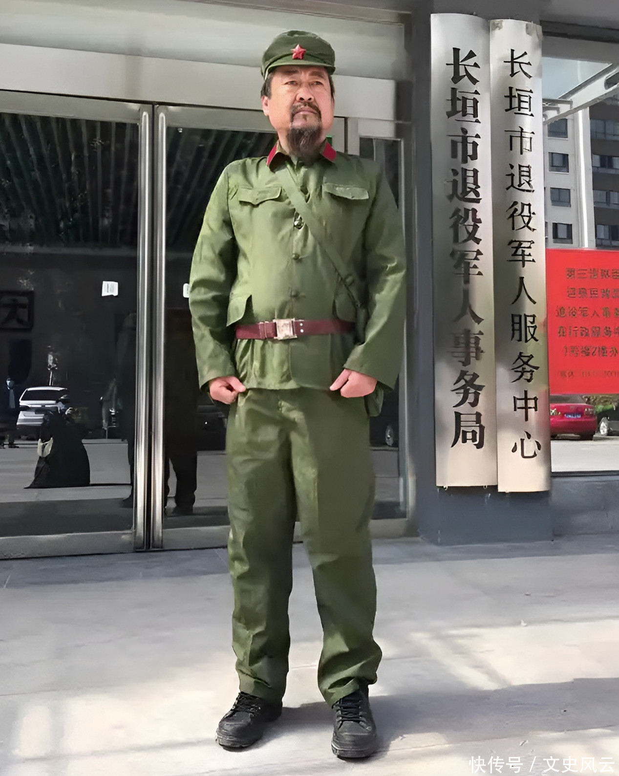 文章图片