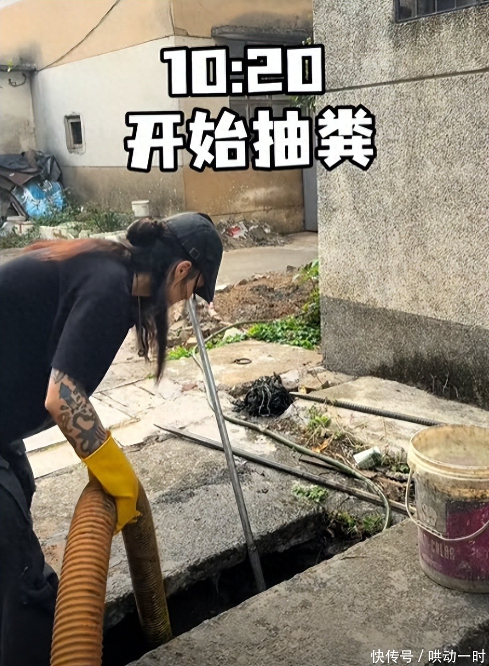 文章图片