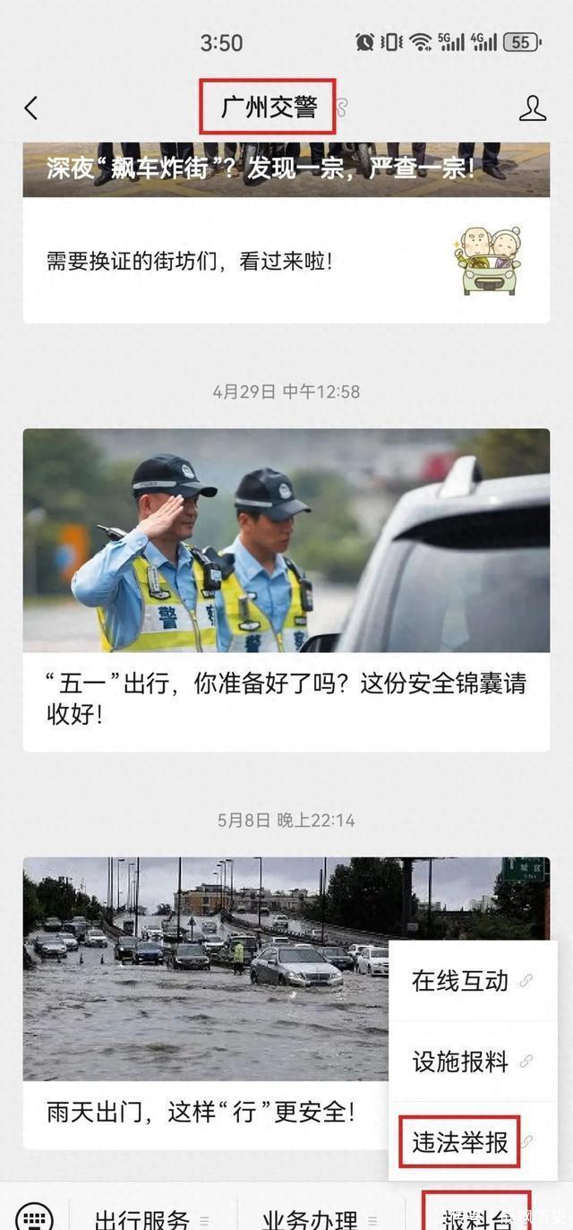 文章图片