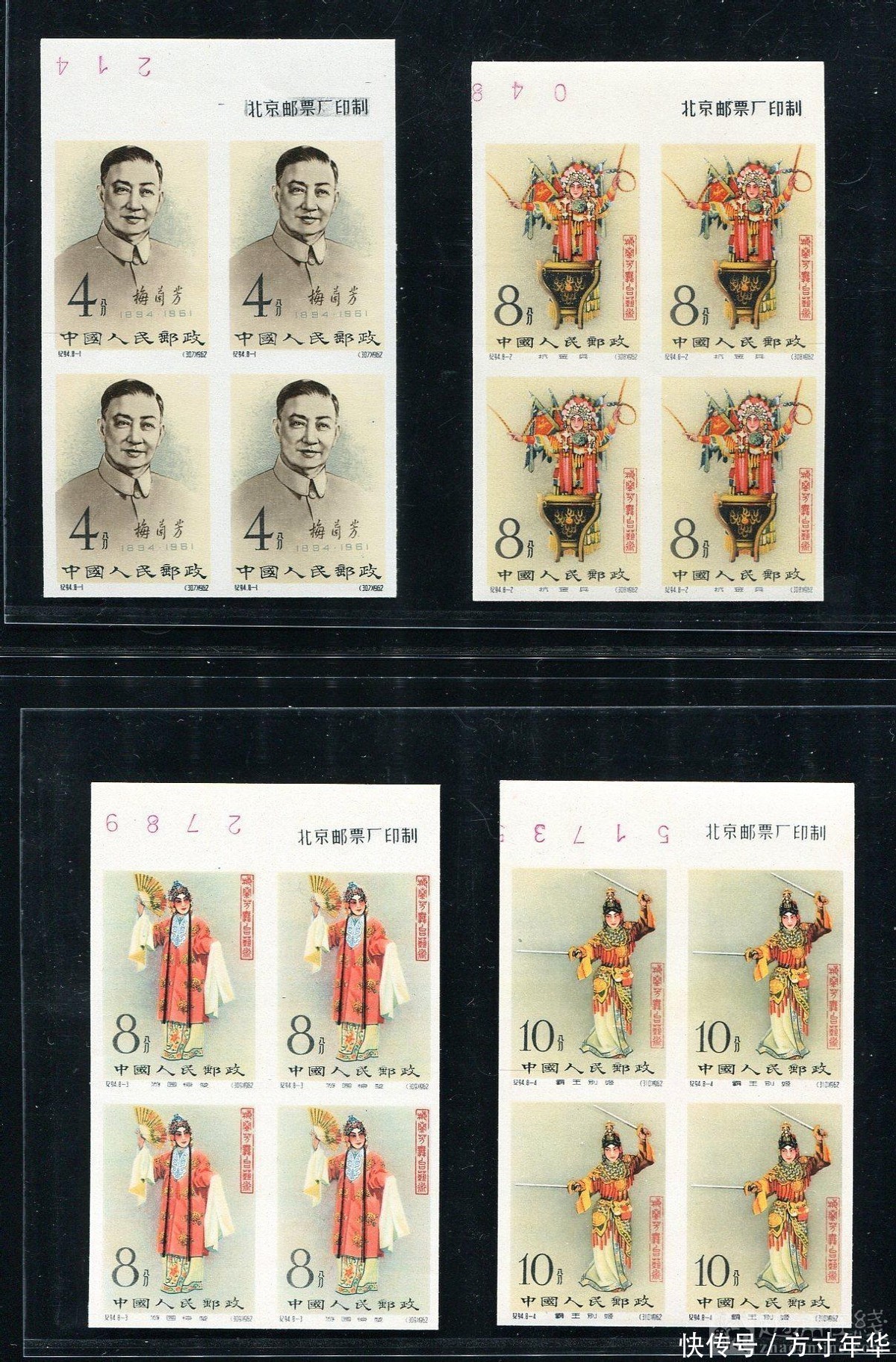 文章图片