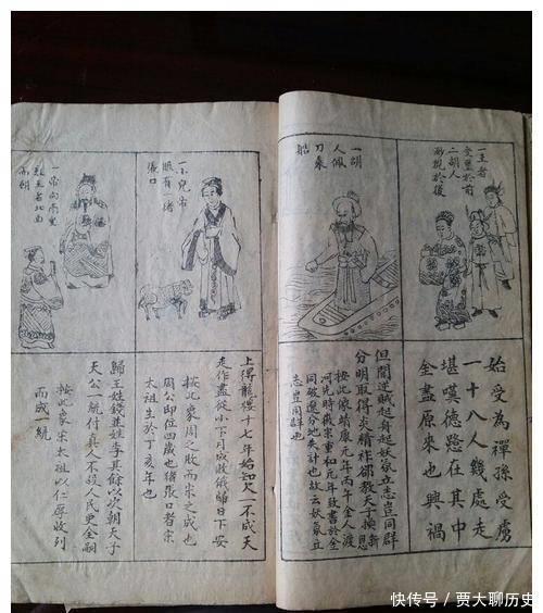 文章图片