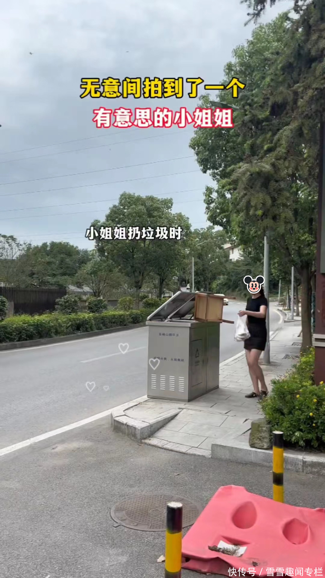 文章图片
