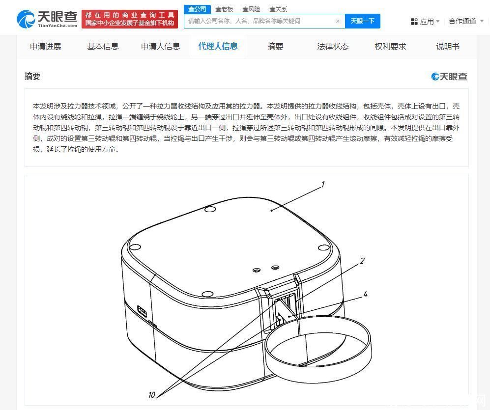 文章图片