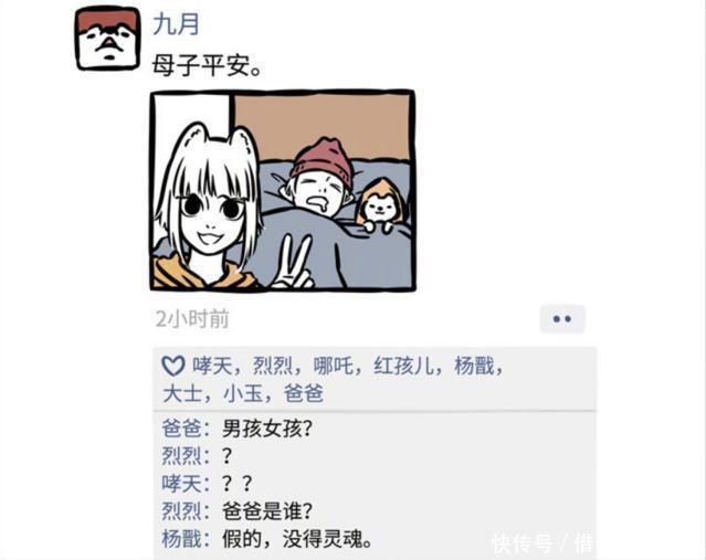 文章图片